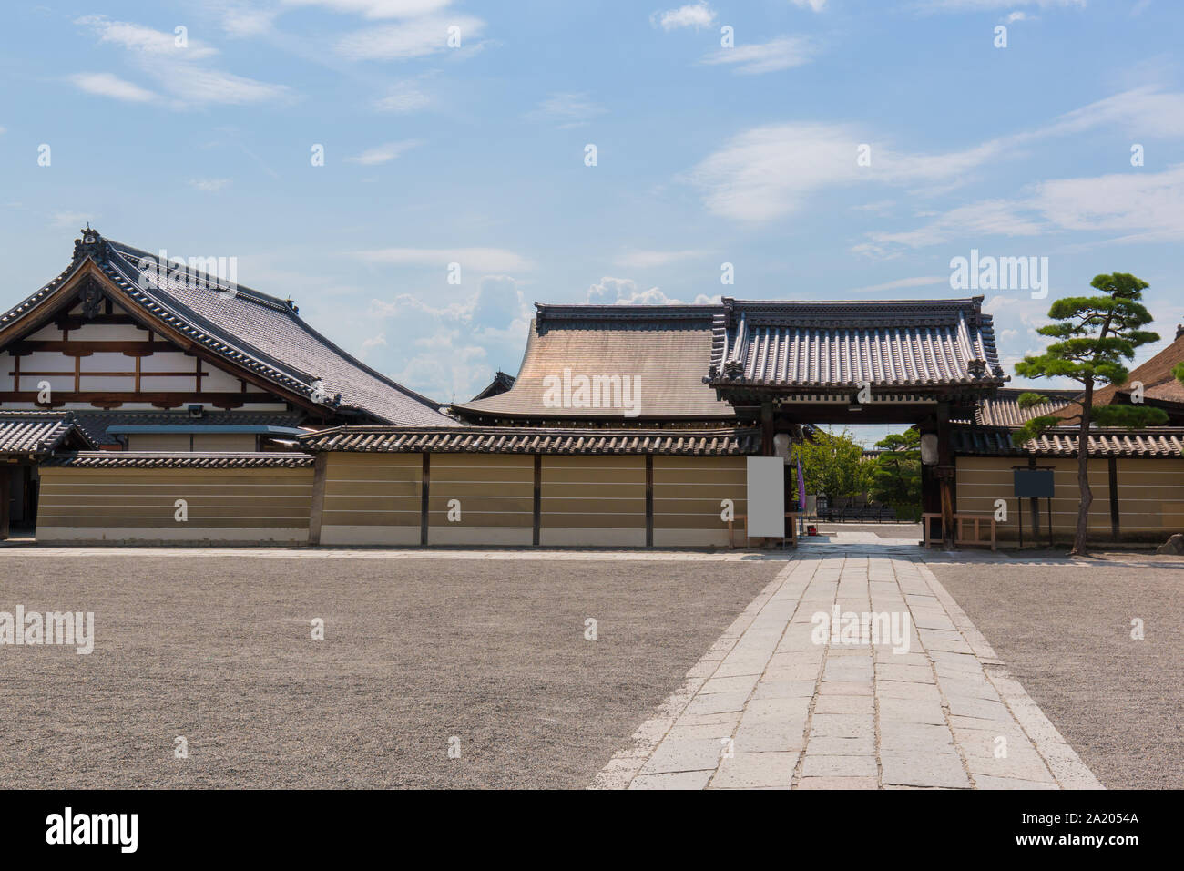 Toji temple located in Kyoto, Japan. Toji temple is a Buddhist temple ...