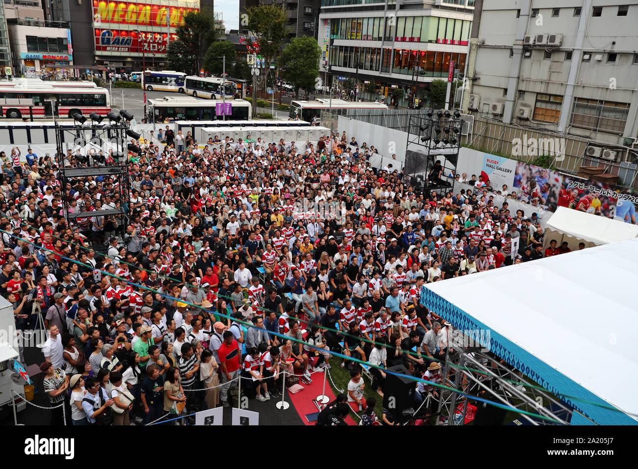 Japan fans cheer for their team as they watch the 2019 Rugby World Cup ...