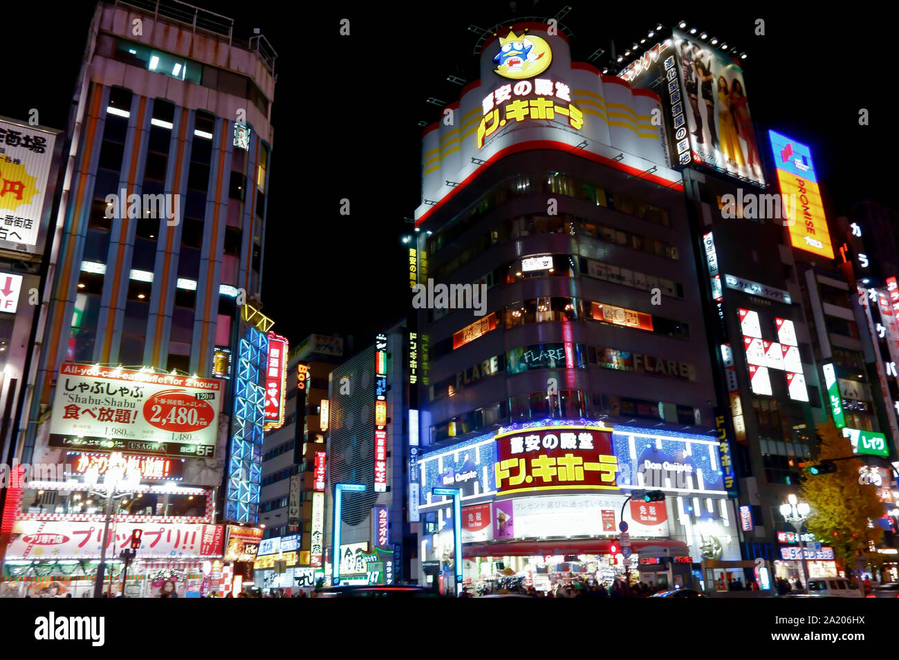 Tokyo night view Stock Photo - Alamy