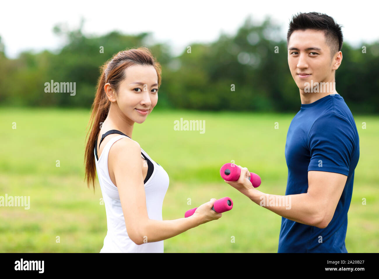 Asian training hi-res stock photography and images - Alamy