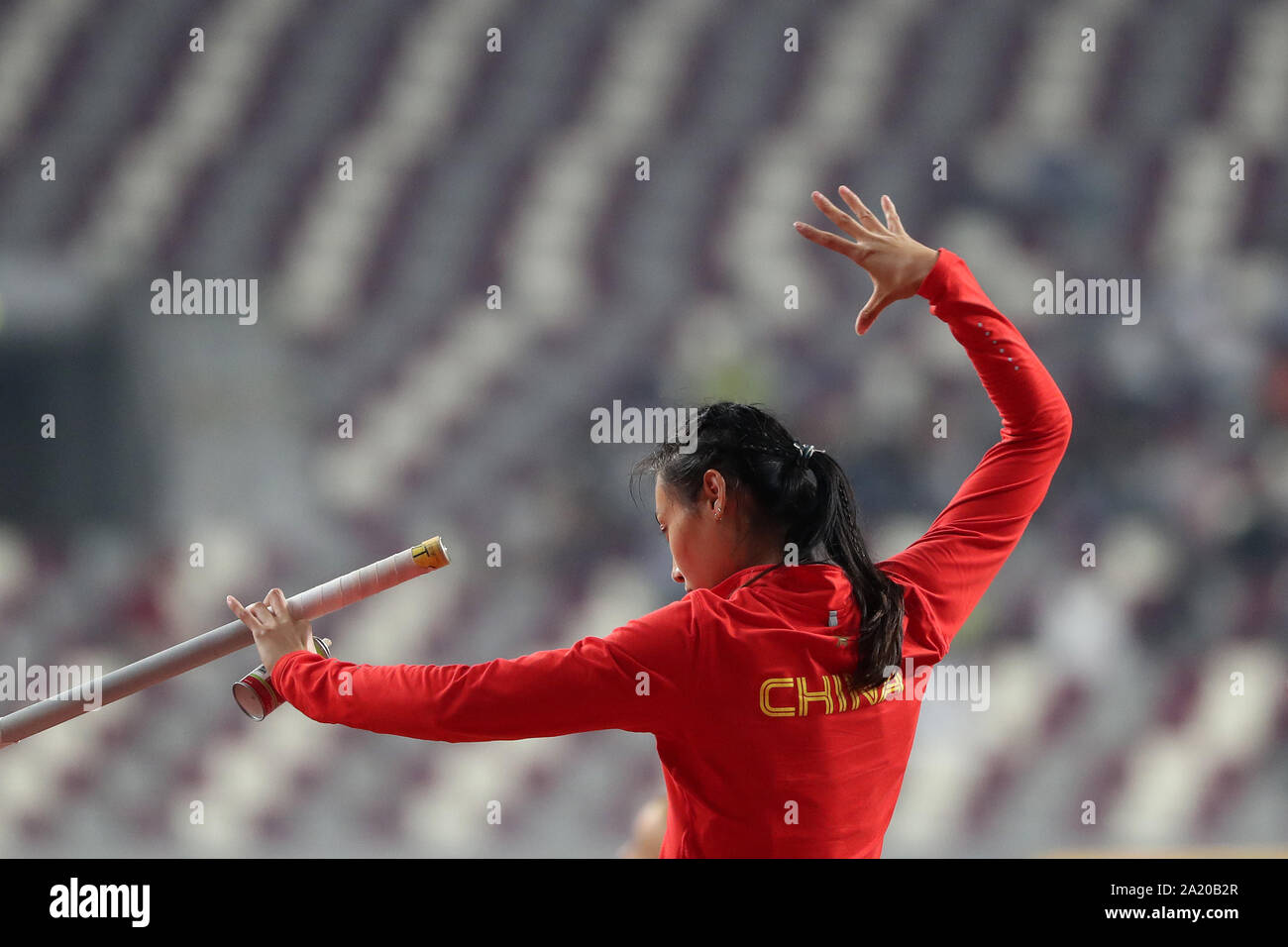 Ling li pole vault hi-res stock photography and images - Alamy