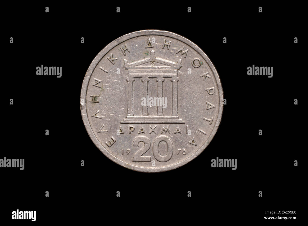 Twenty Drachmas High Resolution Stock Photography and Images - Alamy