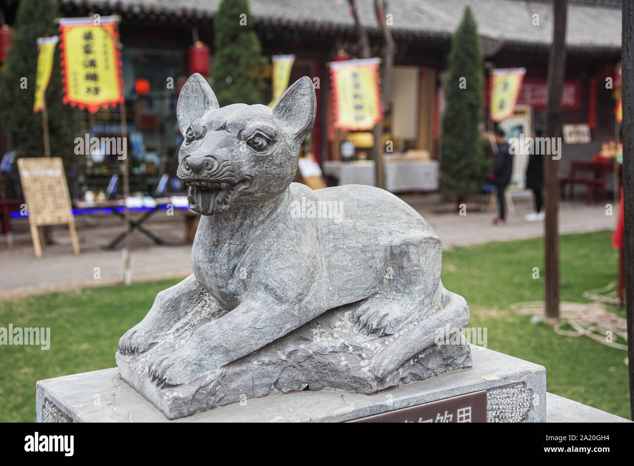 Chinese temple dog hi-res stock photography and images - Alamy