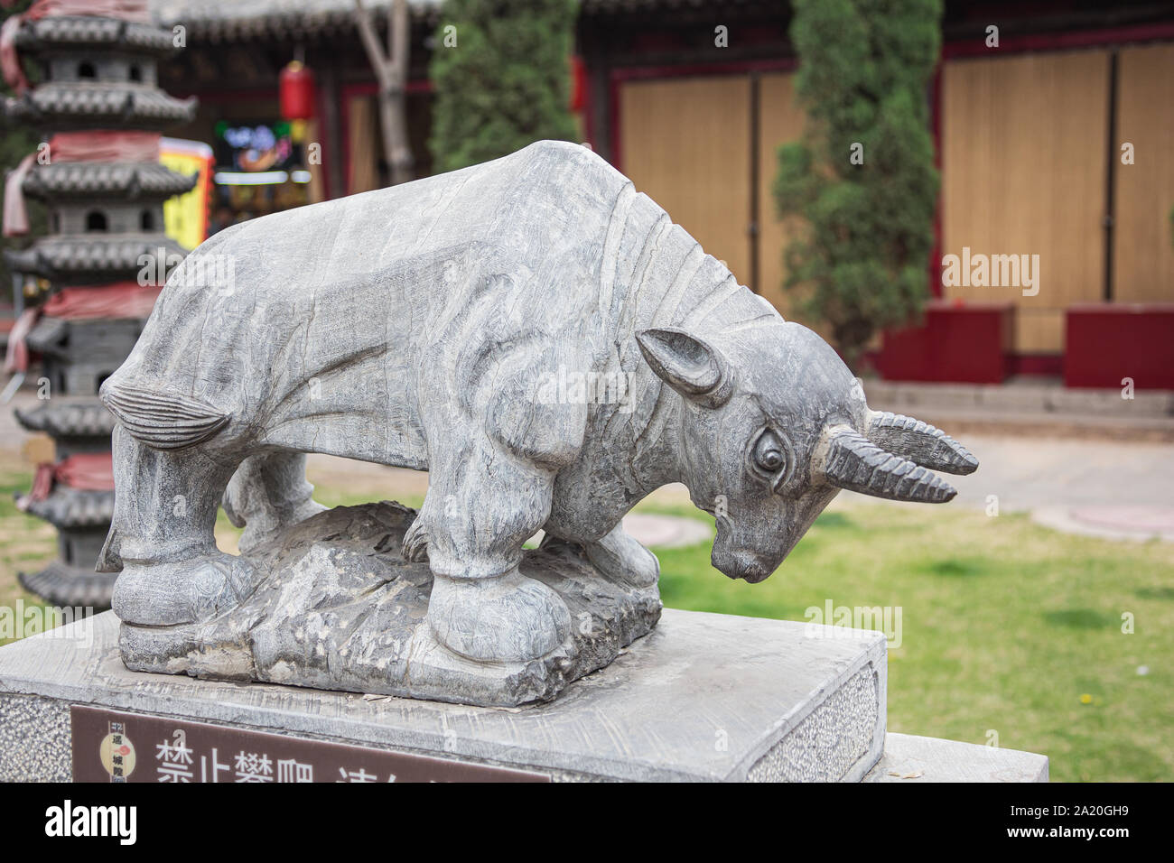 Old chinese merchant house hi-res stock photography and images - Alamy