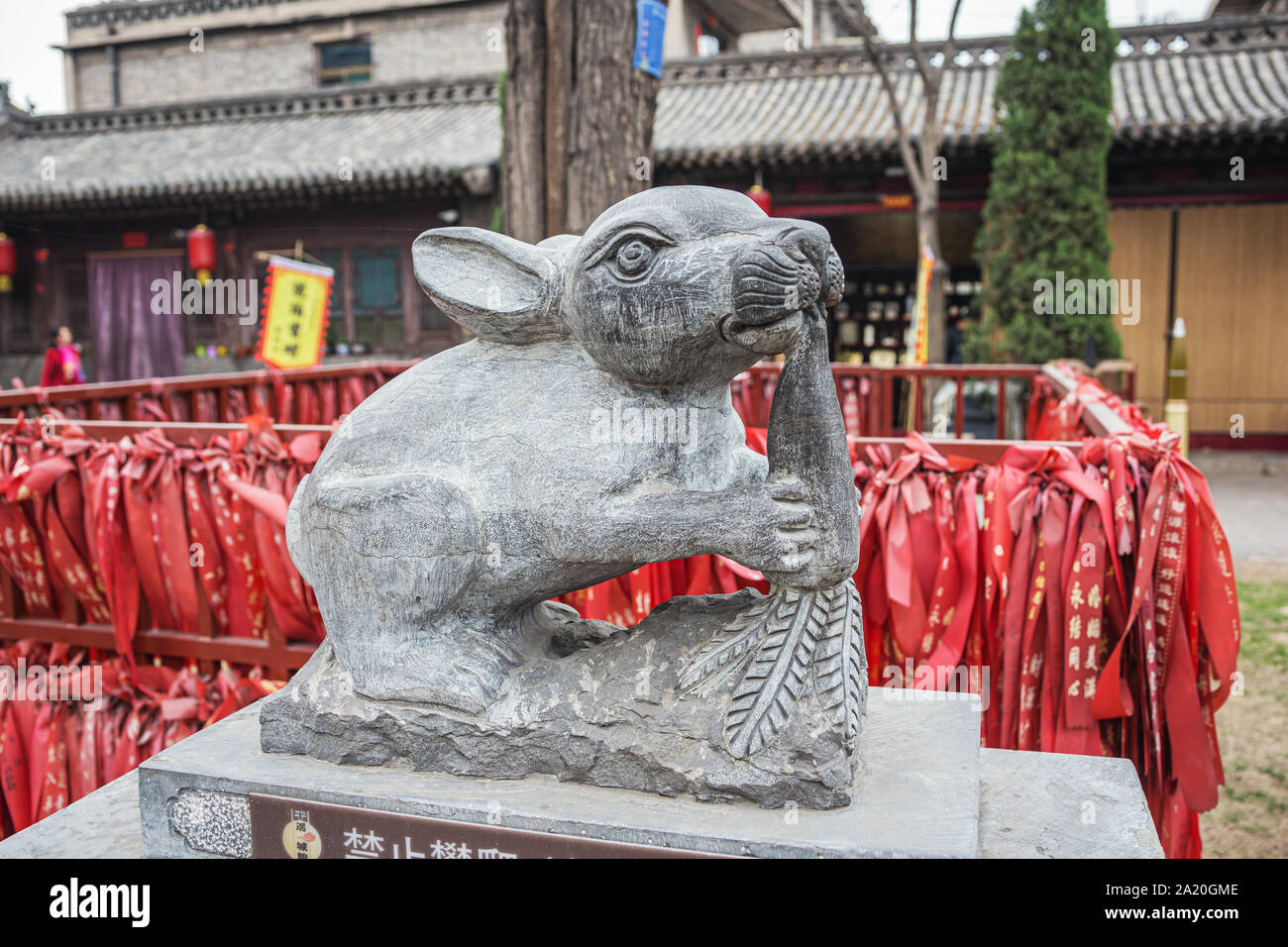Old chinese merchant house hi-res stock photography and images - Alamy