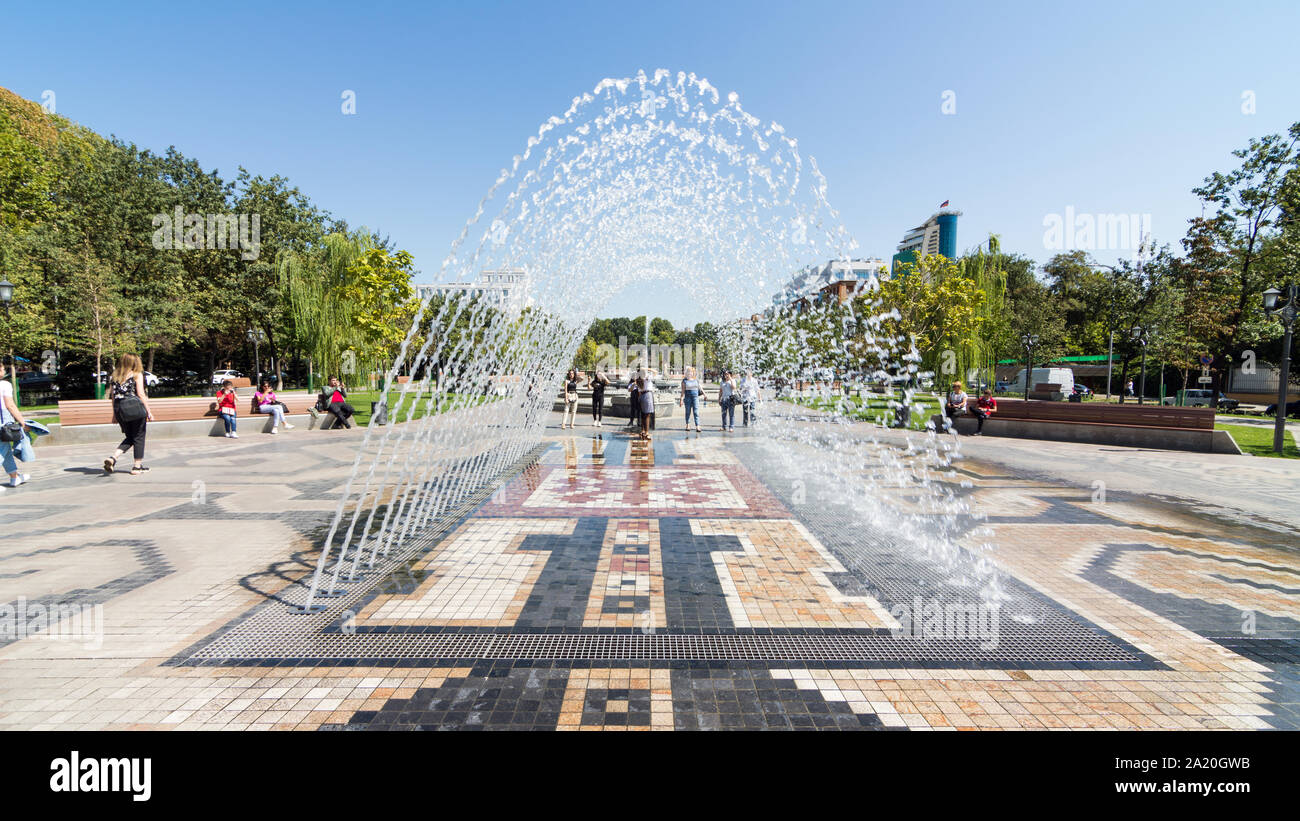 Yerevan park hi-res stock photography and images - Alamy