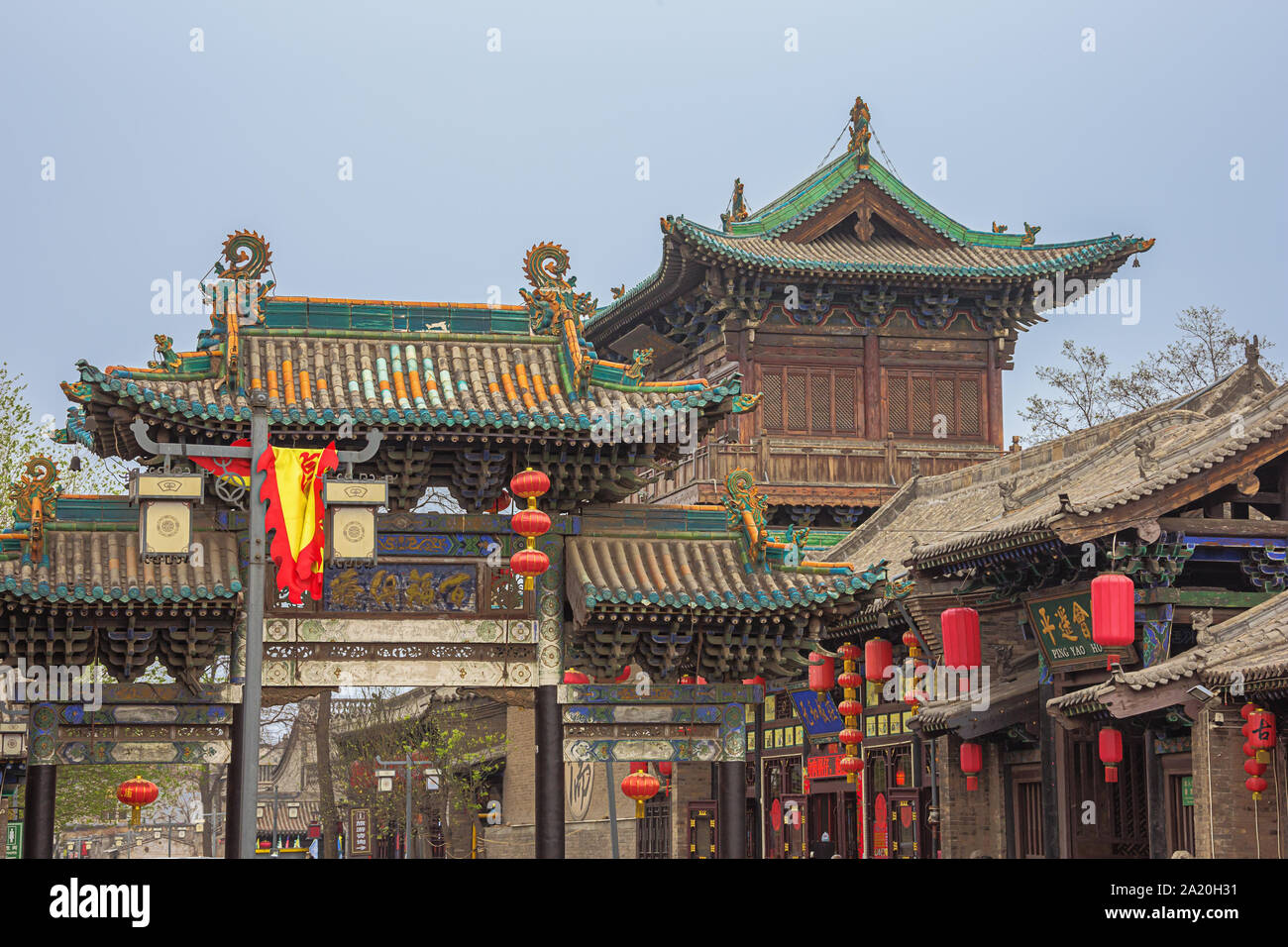 Looking up at a street gate in the old town of Pingyao Stock Photo - Alamy