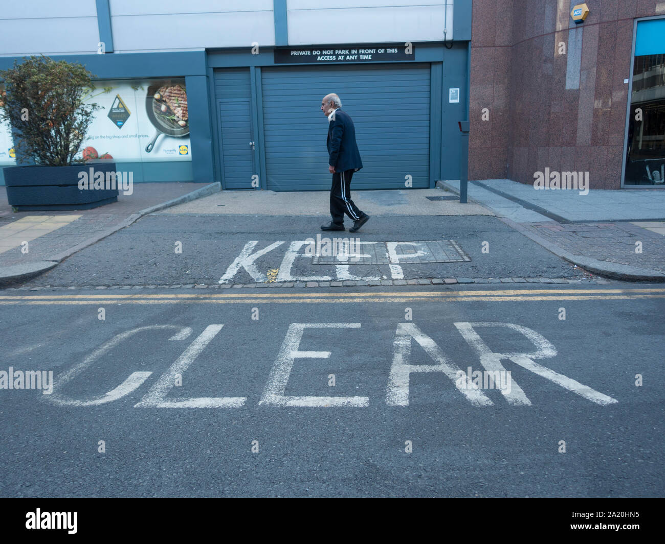 Keep your space hi-res stock photography and images - Alamy