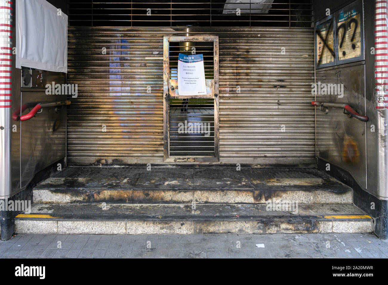 Mtr violence hi-res stock photography and images - Alamy