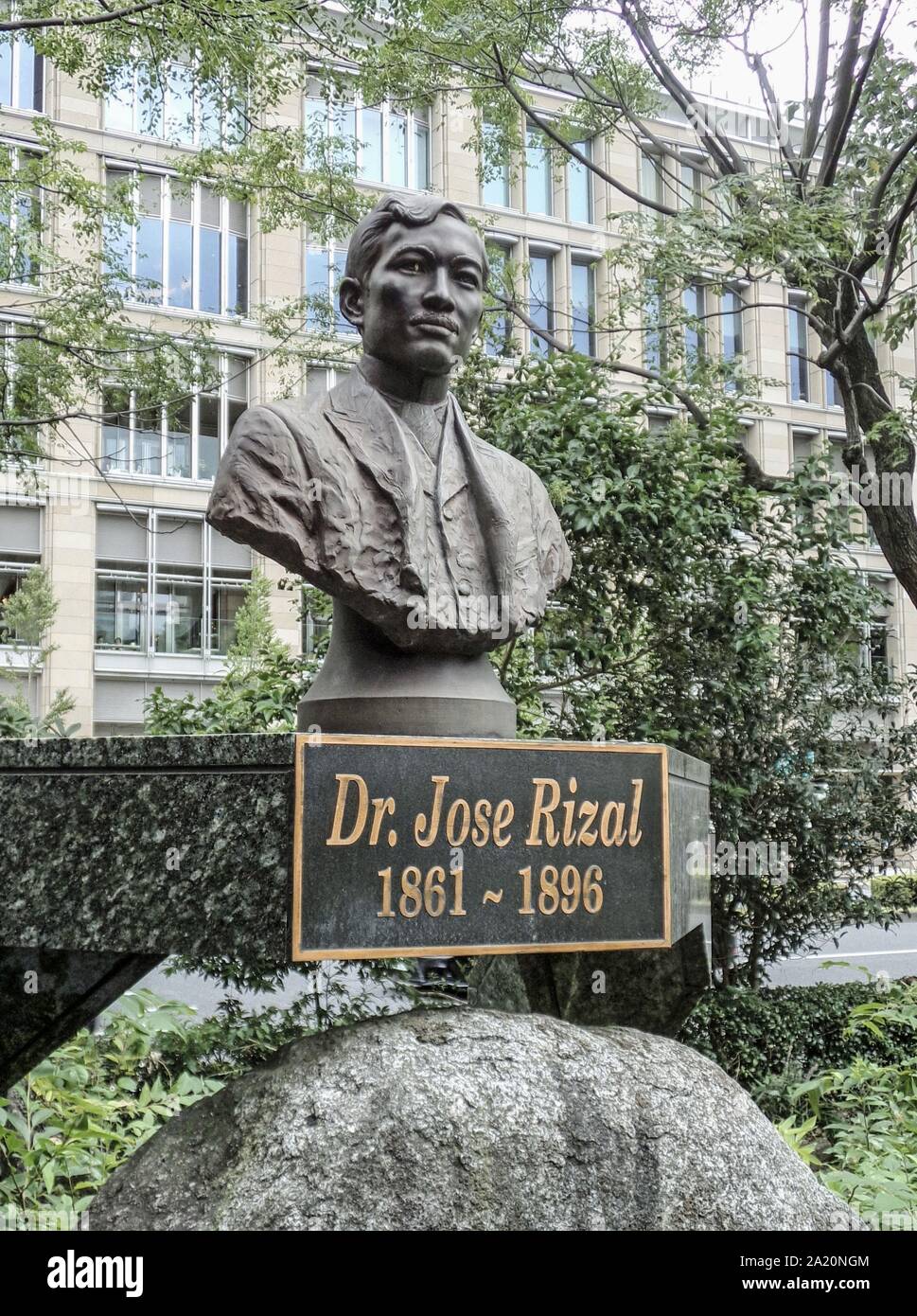 Photo taken at Tokyo's Hibiya Park on Sept. 22, 2019, shows a statue of ...