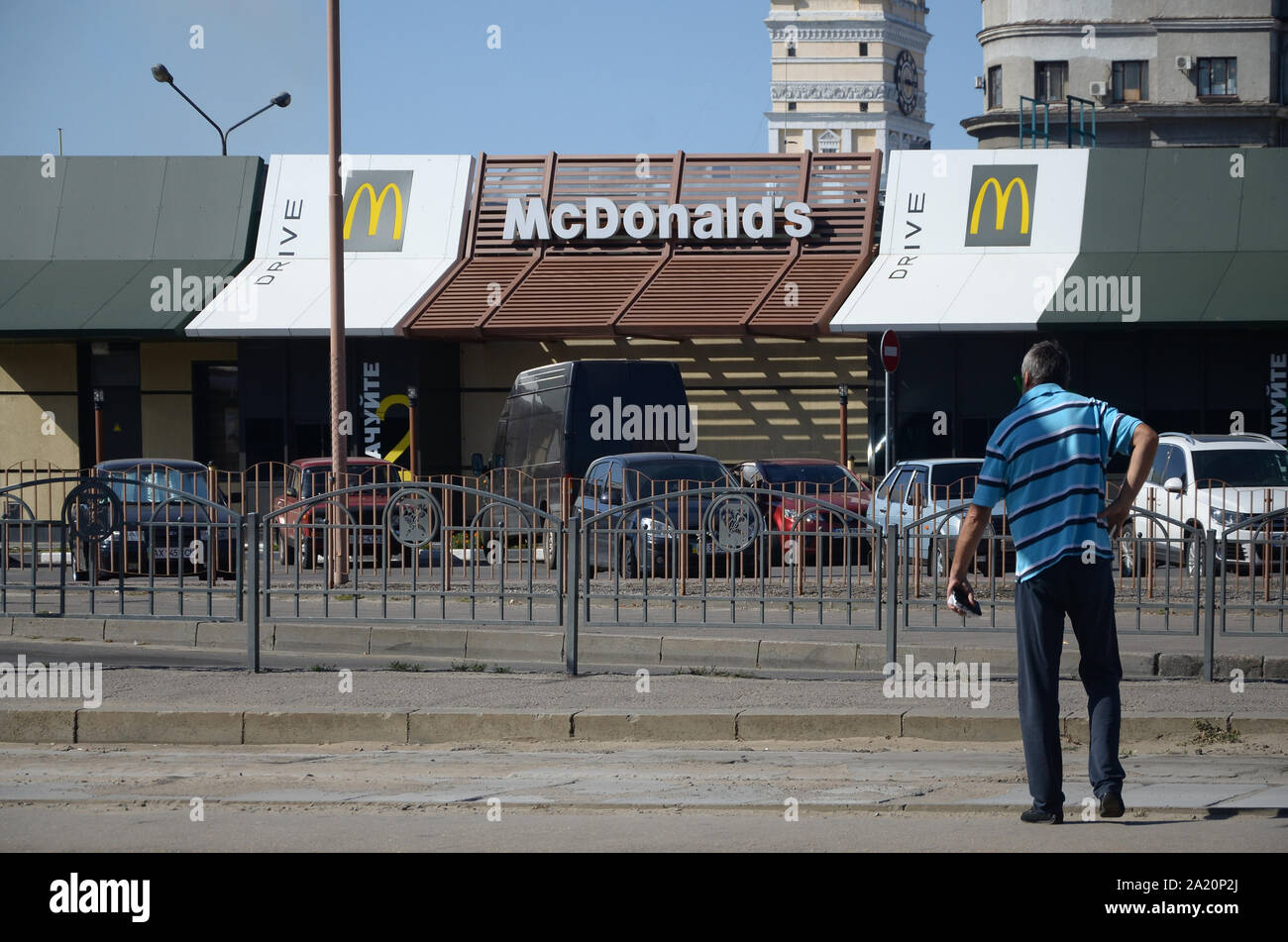 Fast food chain korea hi-res stock photography and images - Alamy