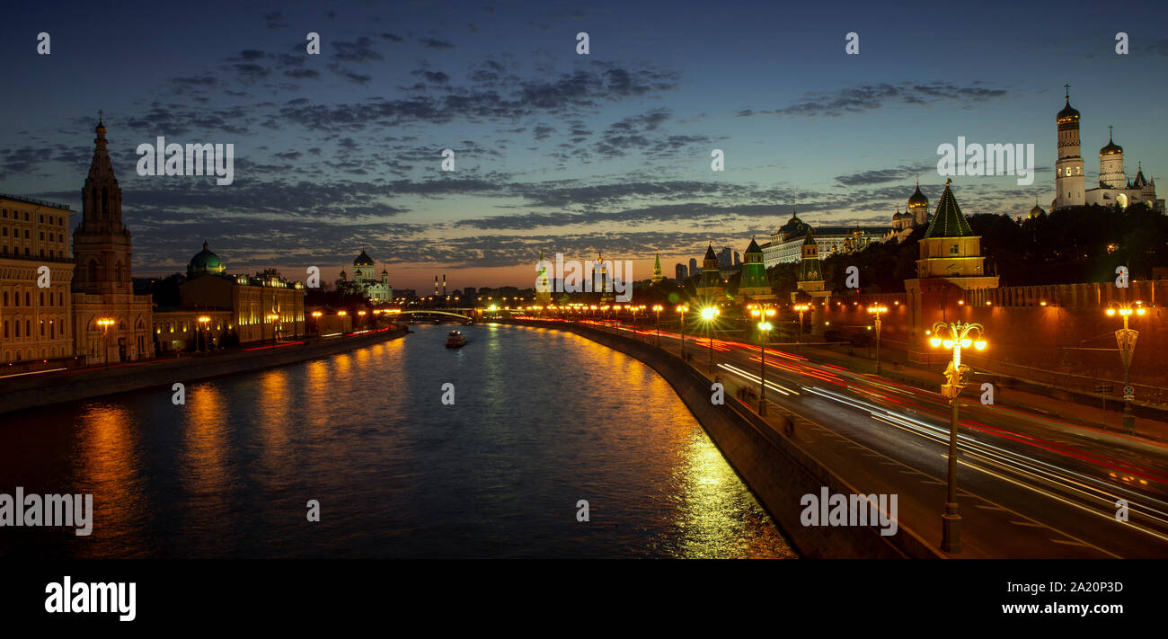 Moscow city hi-res stock photography and images - Alamy