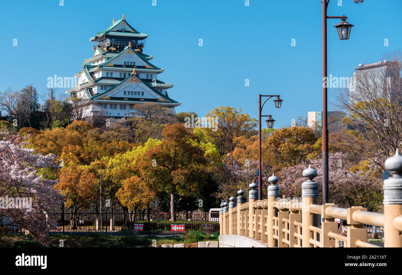 Osaka Castle (Osakajo), Osaka Japan Stock Photo - Alamy