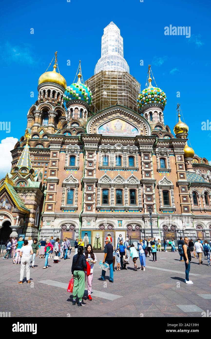 Jesus christ russian museum hi-res stock photography and images - Alamy