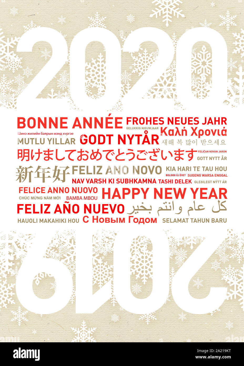Happy new year card in different world languages Stock Photo - Alamy
