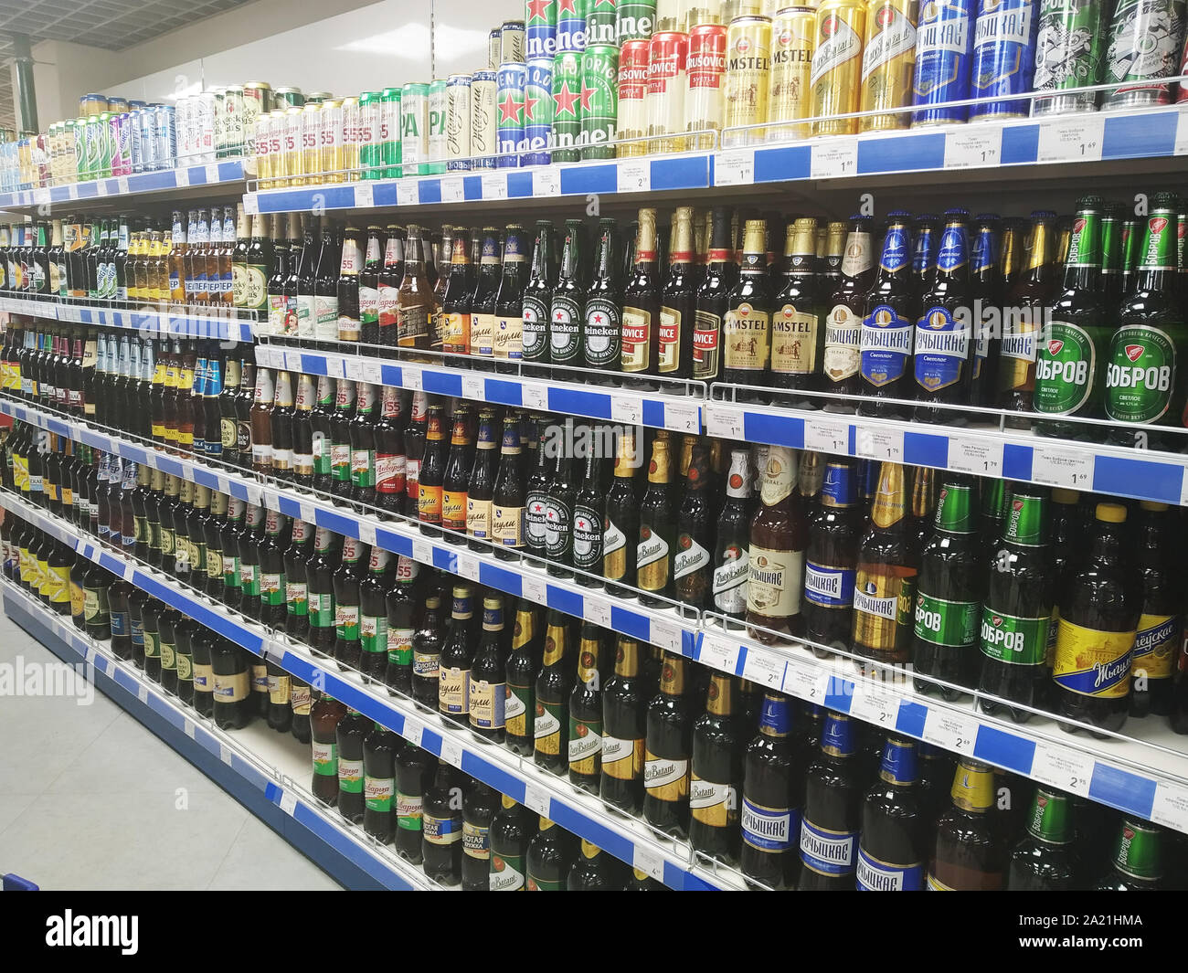 Bobruisk Belarus 28 08 2019: Sale of beer in a large store in the city ...