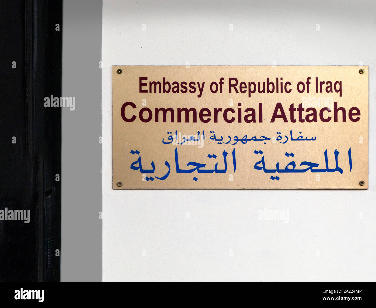 Iraqi commercial attache hi-res stock photography and images - Alamy