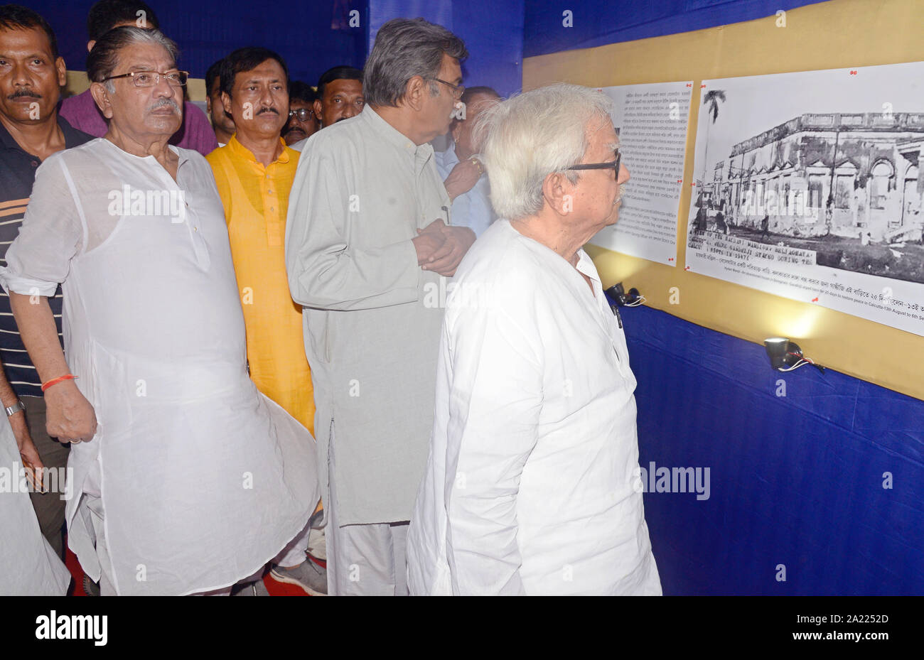 Gandhi bhavan kolkata hi-res stock photography and images - Alamy