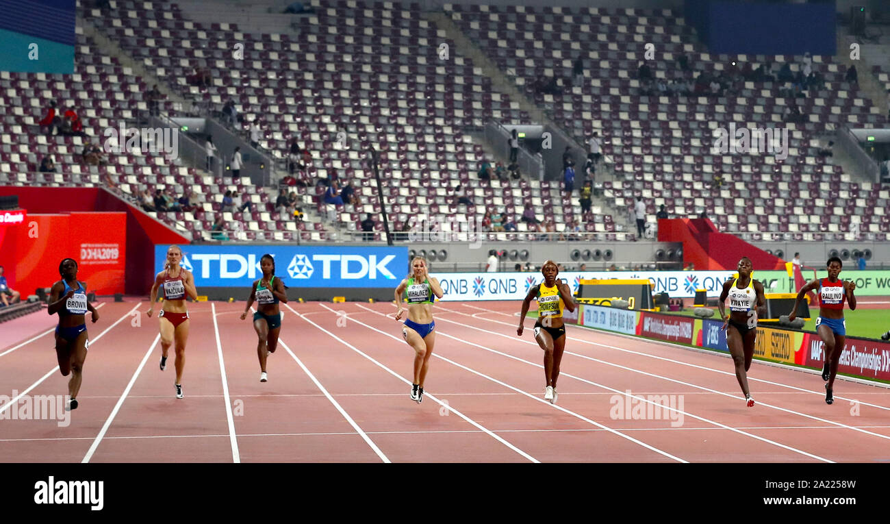 USA's Brittany Brown (left) wins the 3rd heat of the women's 200 metres ...