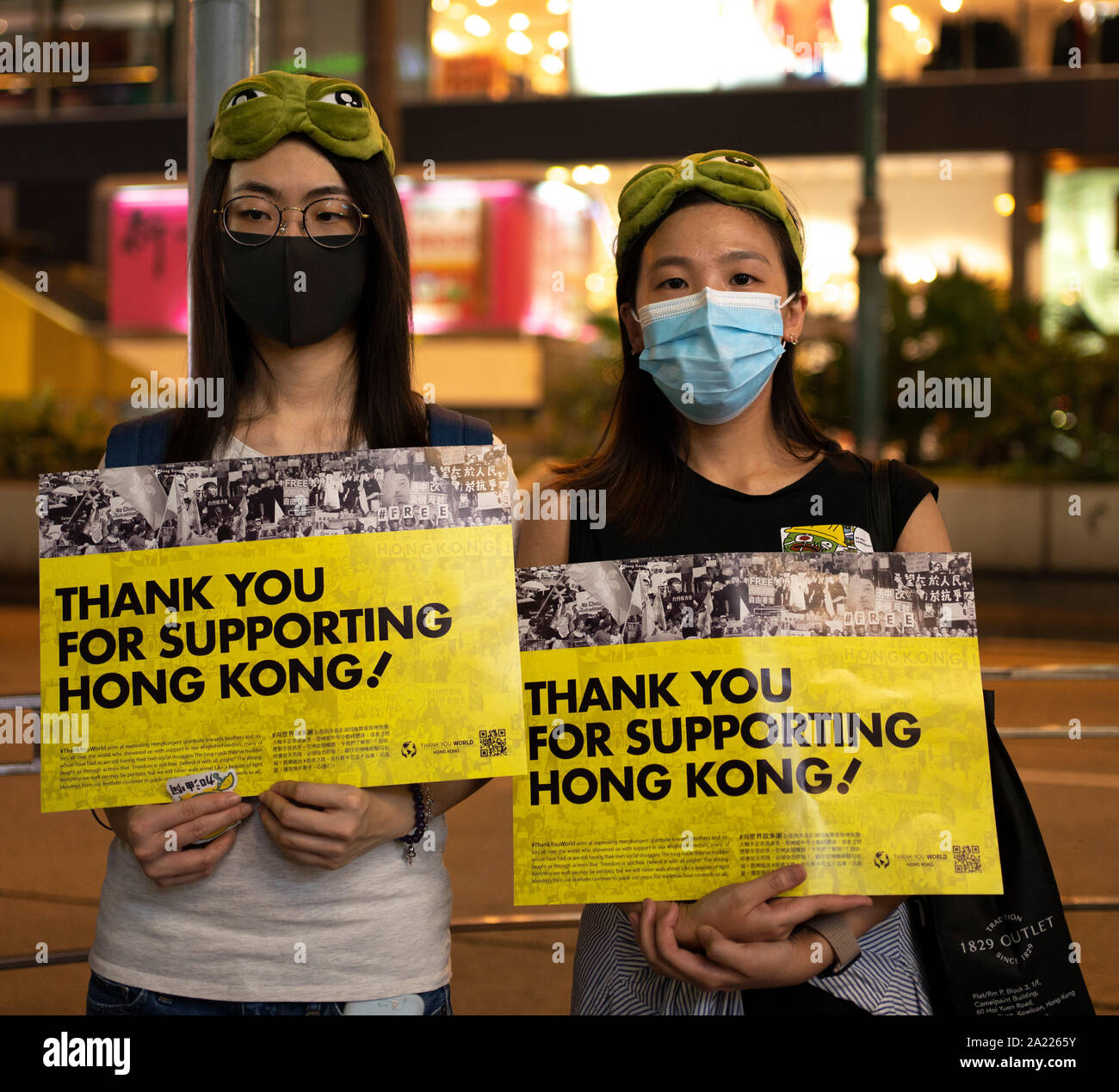 Pepe the frog hi-res stock photography and images - Alamy