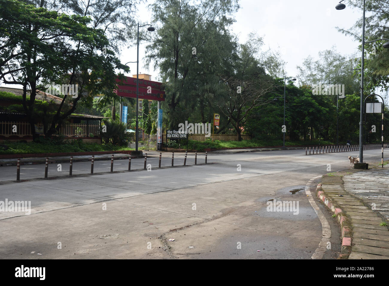 Goa Science Centre & Planetarium main entrance. Marine Highway, Miramar ...