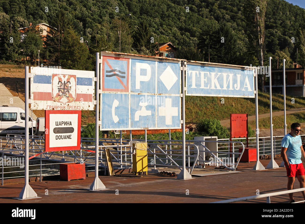 Cruise boat dock and pier on the Tekija harbour on the Serbian bank of ...
