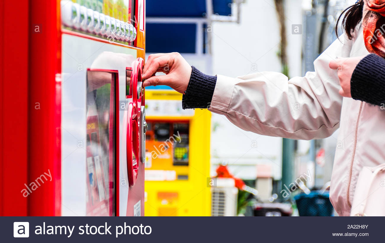 Person Vending Machine High Resolution Stock Photography and Images - Alamy