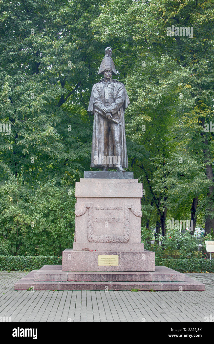 Old Monument to Barclay de Tolly in Riga, Latvia, Minister of war ...