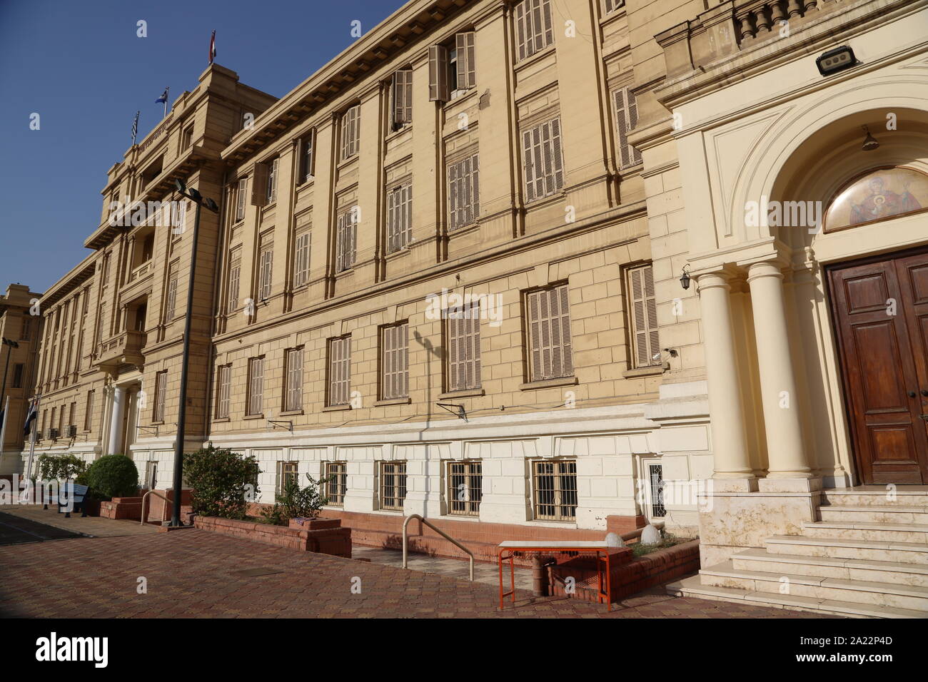 Greek school of cairo hi-res stock photography and images - Alamy
