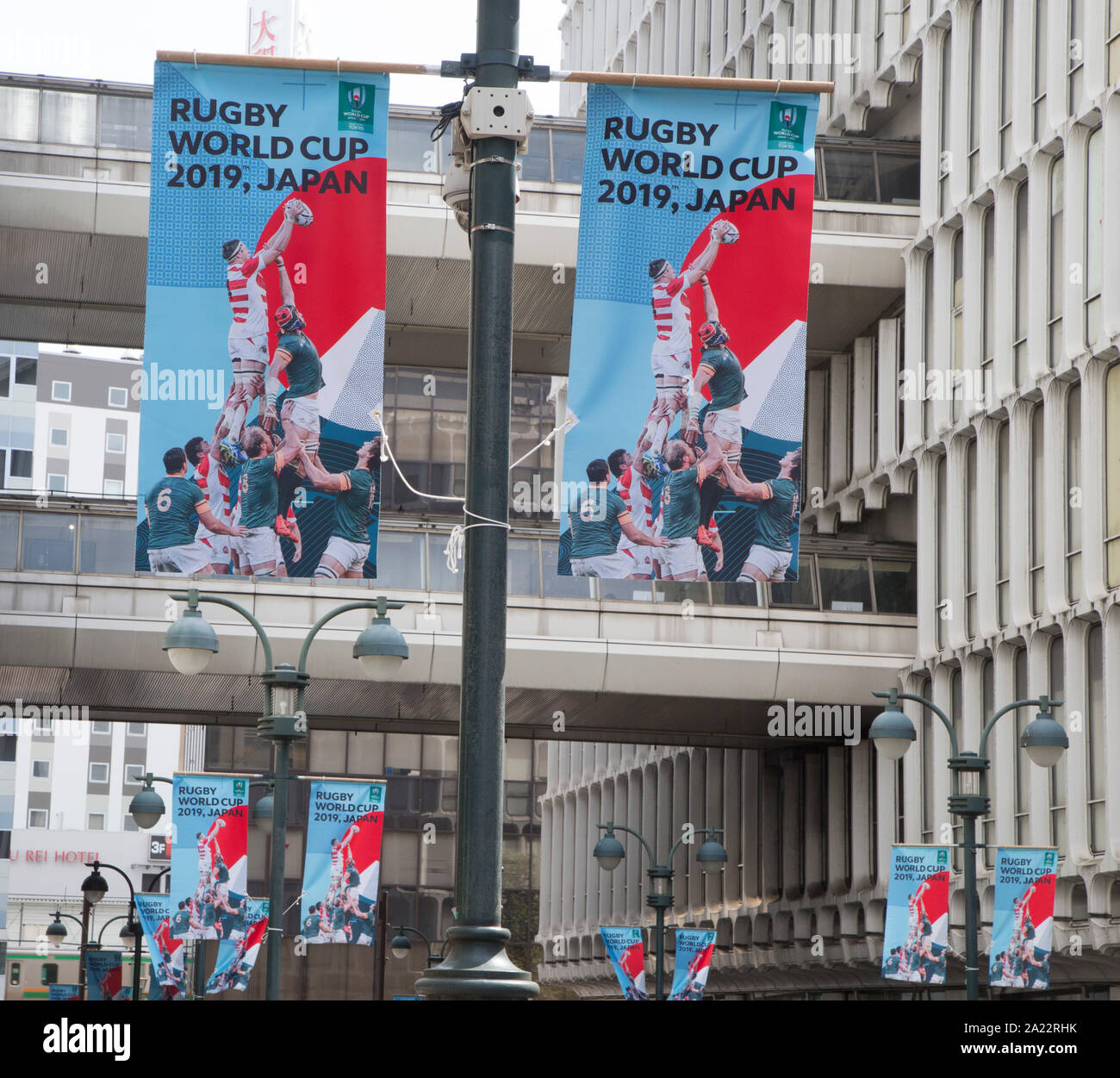 Rugby poster hi-res stock photography and images - Alamy