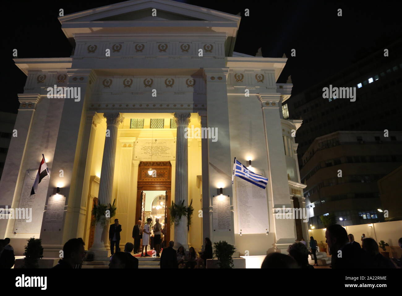 Saints Constantine and Helen church, Cairo, Egypt Stock Photo - Alamy