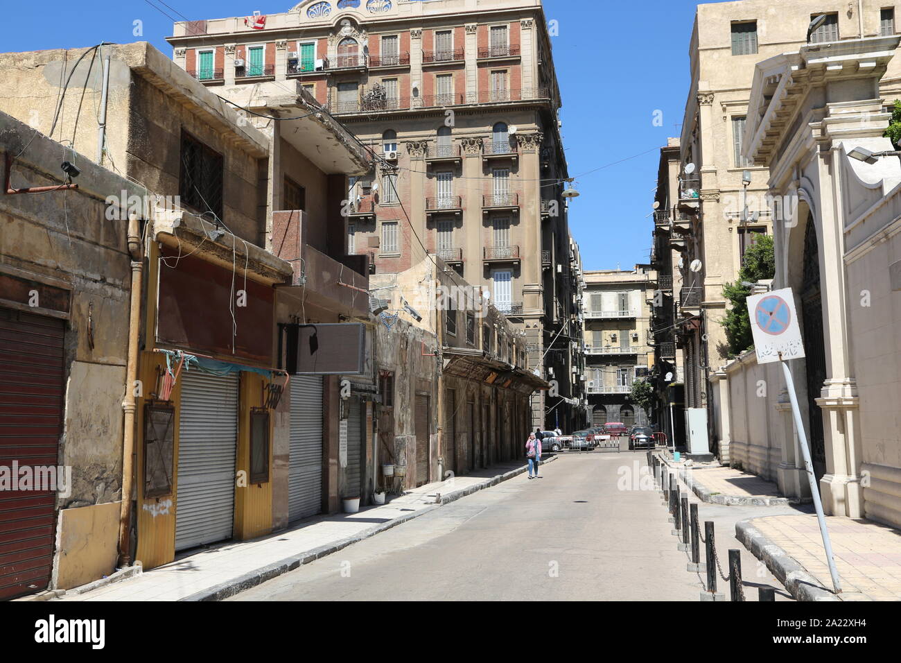 Alexandria, Egypt, Greek quarter Stock Photo - Alamy