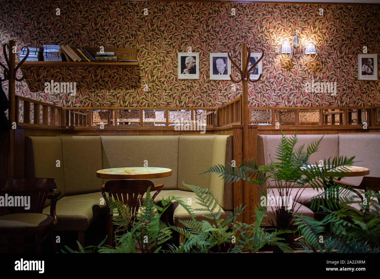 Interior of a cafe in Lounakeskus shopping mall Stock Photo - Alamy