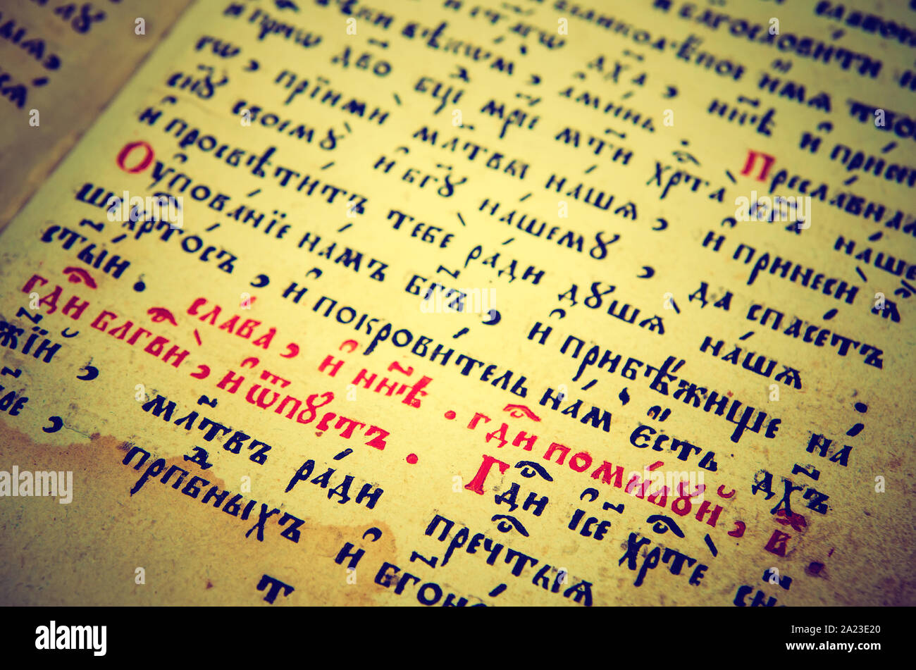 old slavic bible with cyrillic text Stock Photo - Alamy