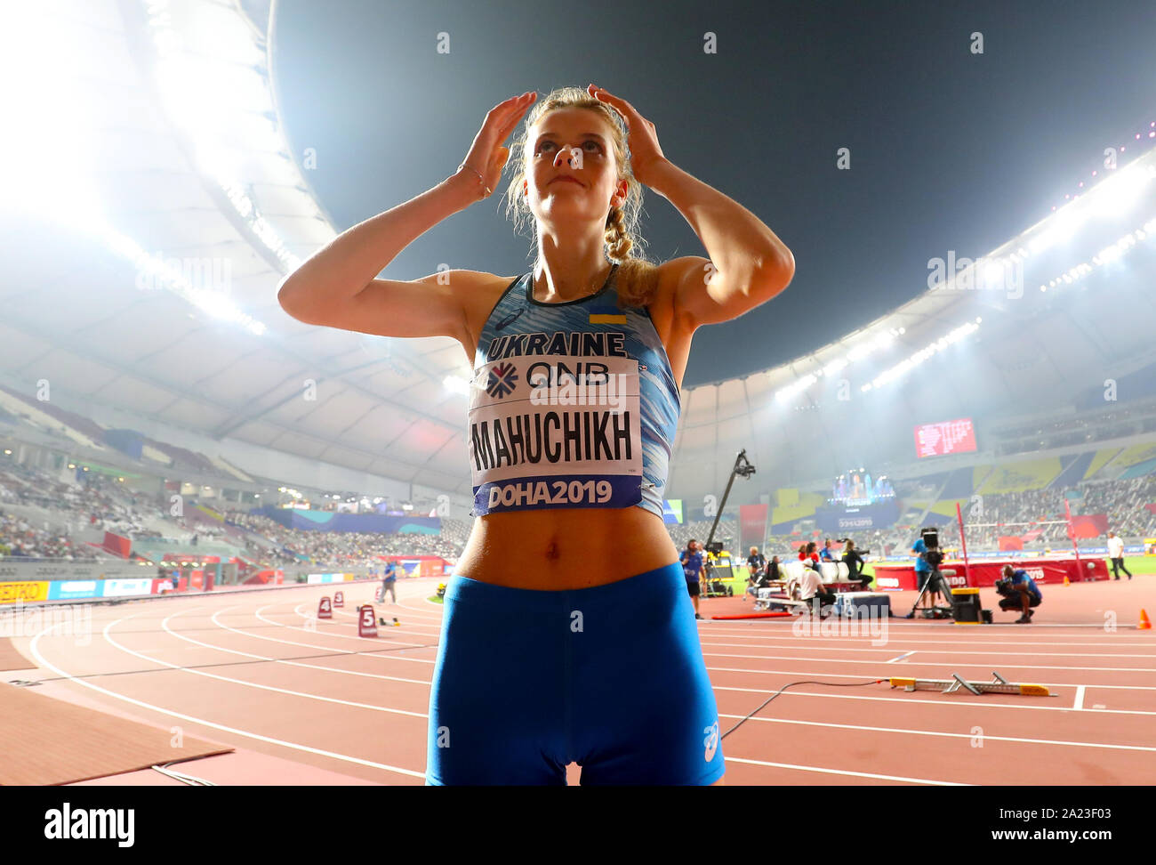 Yaroslava Mahuchikh High Resolution Stock Photography and Images - Alamy