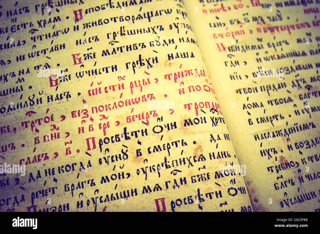 old slavic bible with cyrillic text Stock Photo - Alamy
