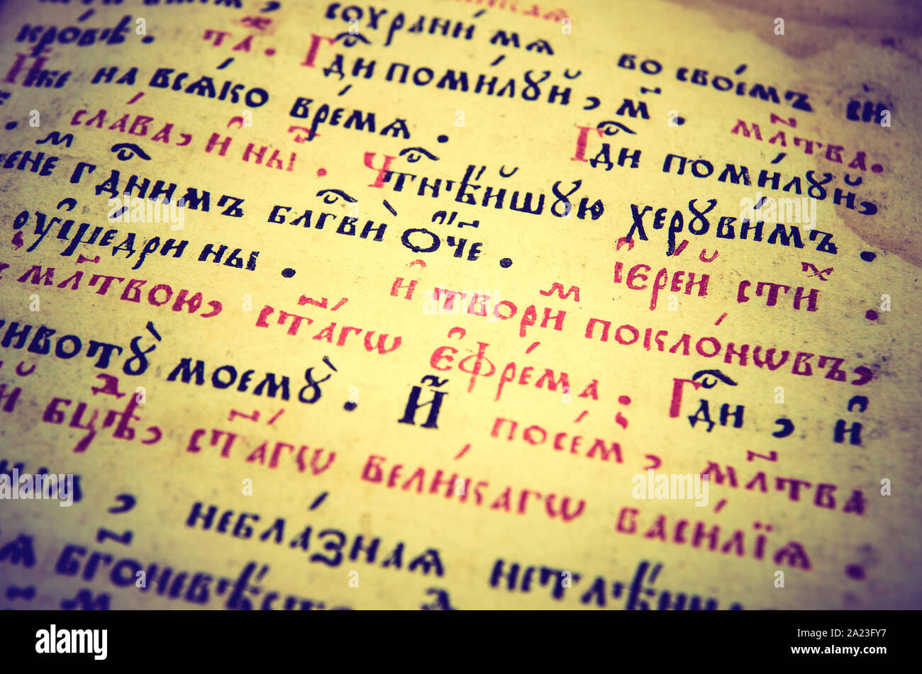 old slavic bible with cyrillic text Stock Photo - Alamy