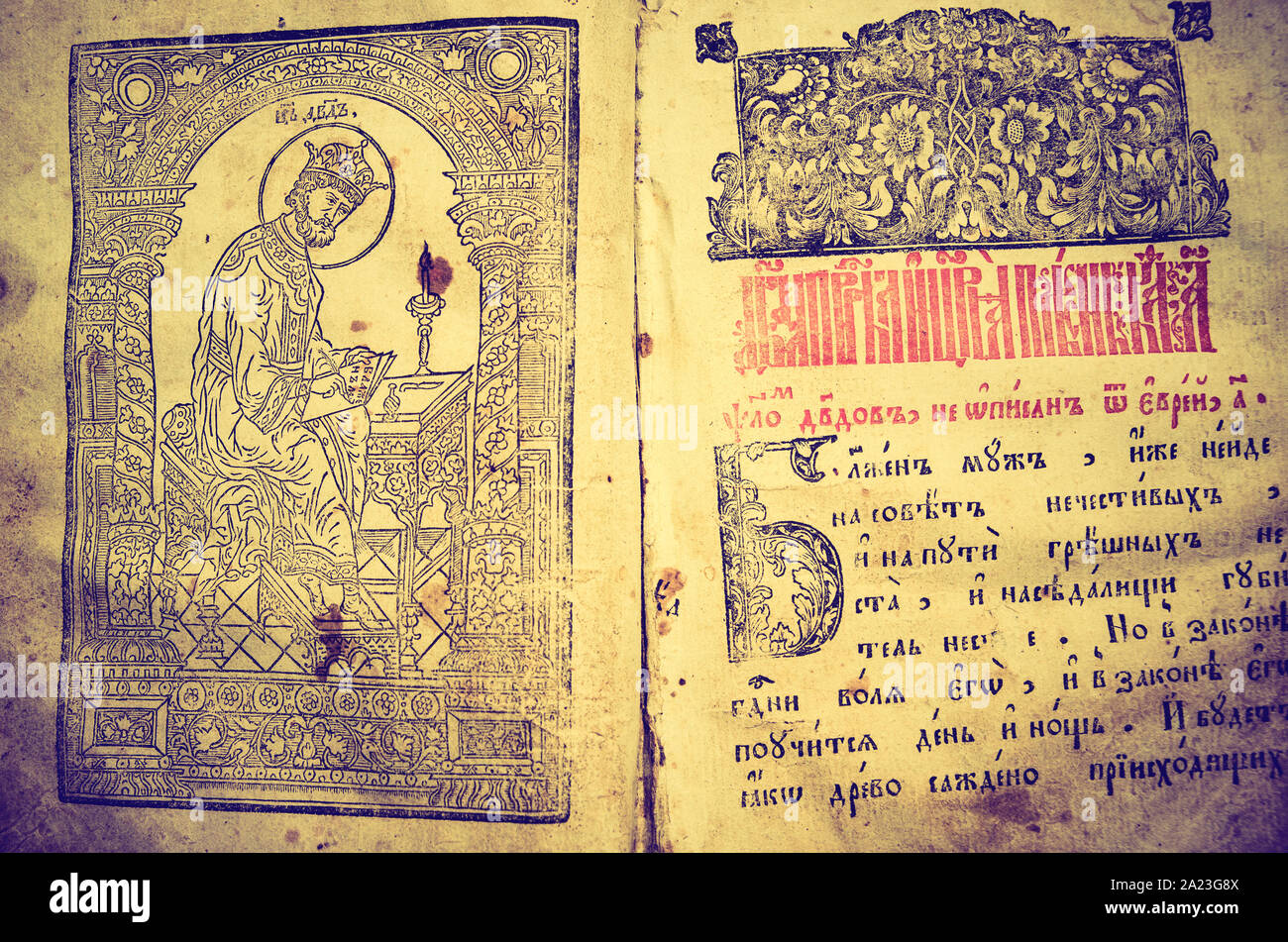 old slavic bible with cyrillic text Stock Photo - Alamy