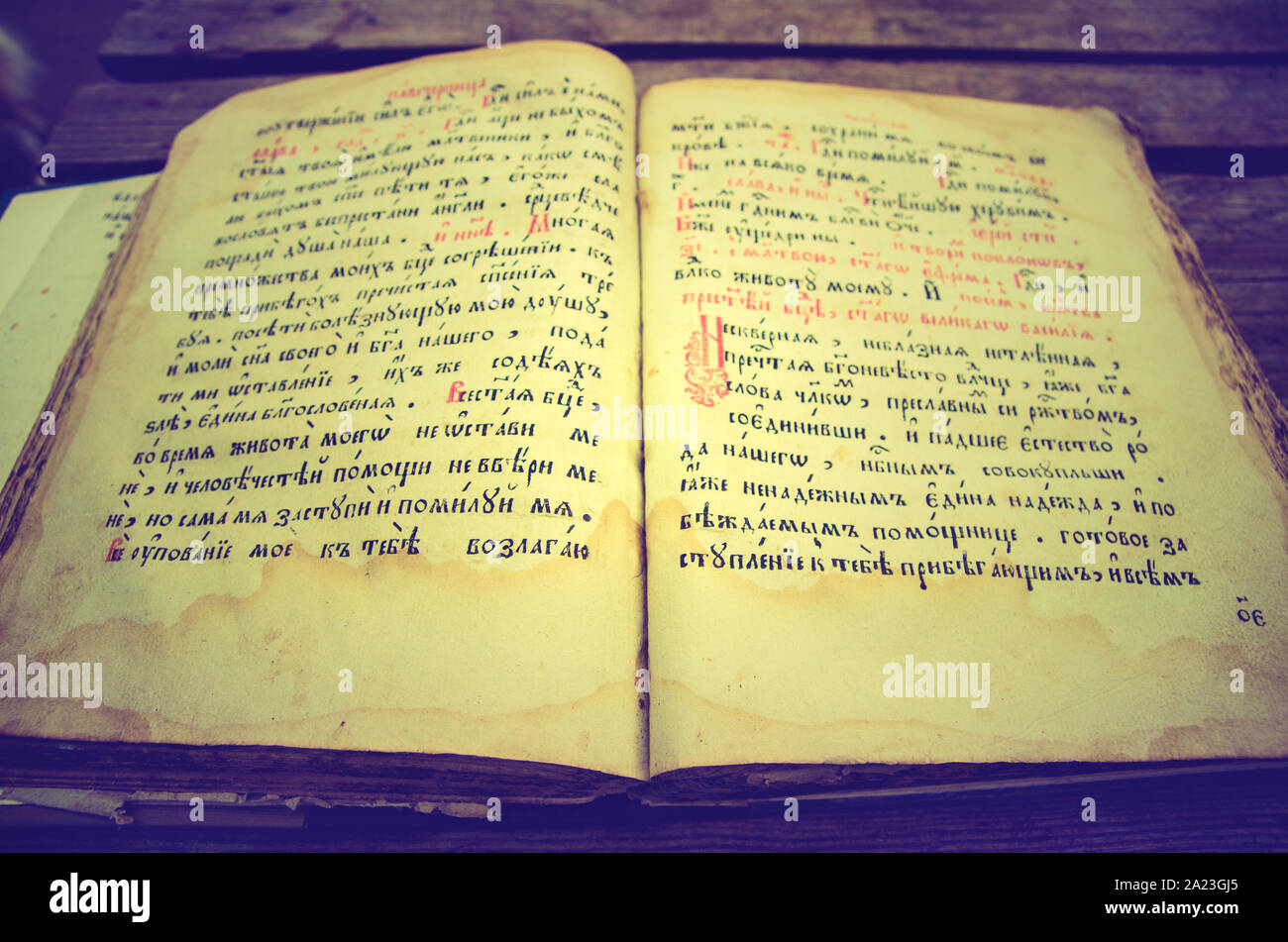 old slavic bible with cyrillic text Stock Photo - Alamy