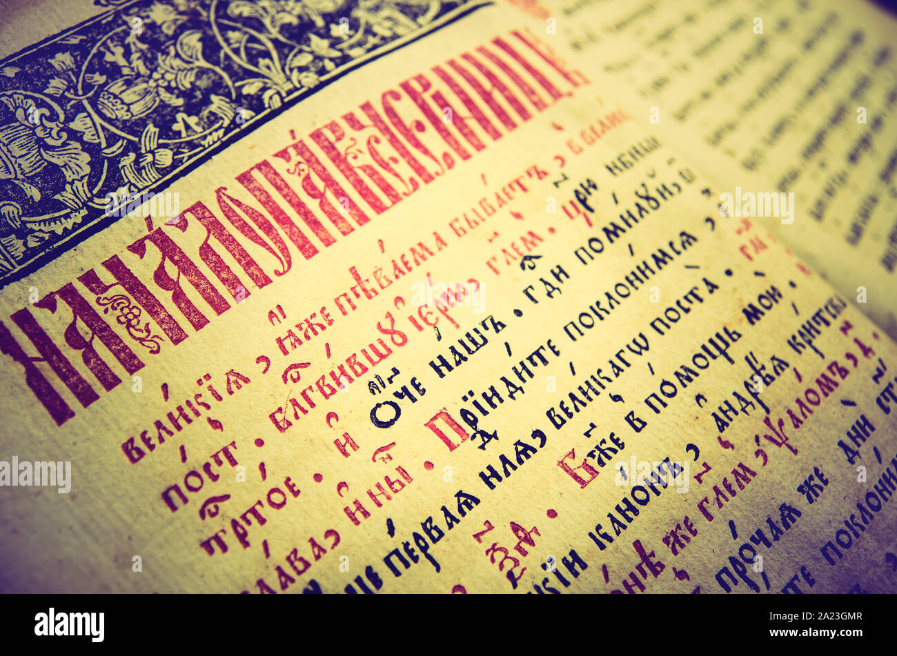 old slavic bible with cyrillic text Stock Photo - Alamy