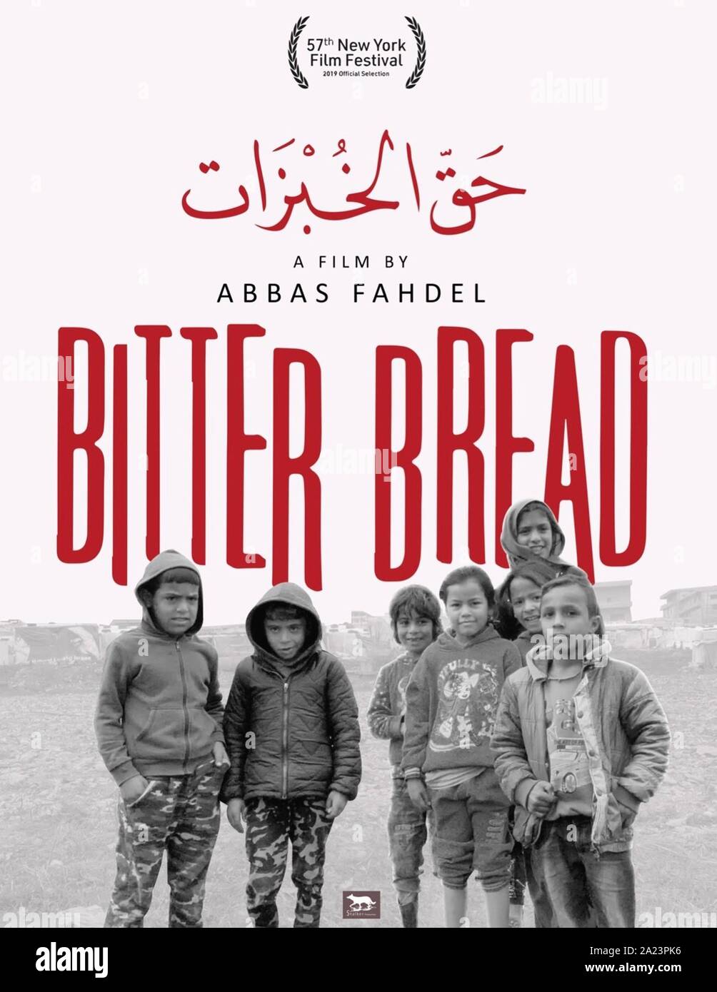 BITTER BREAD, poster, 2019. © Stalker Production / courtesy Everett ...