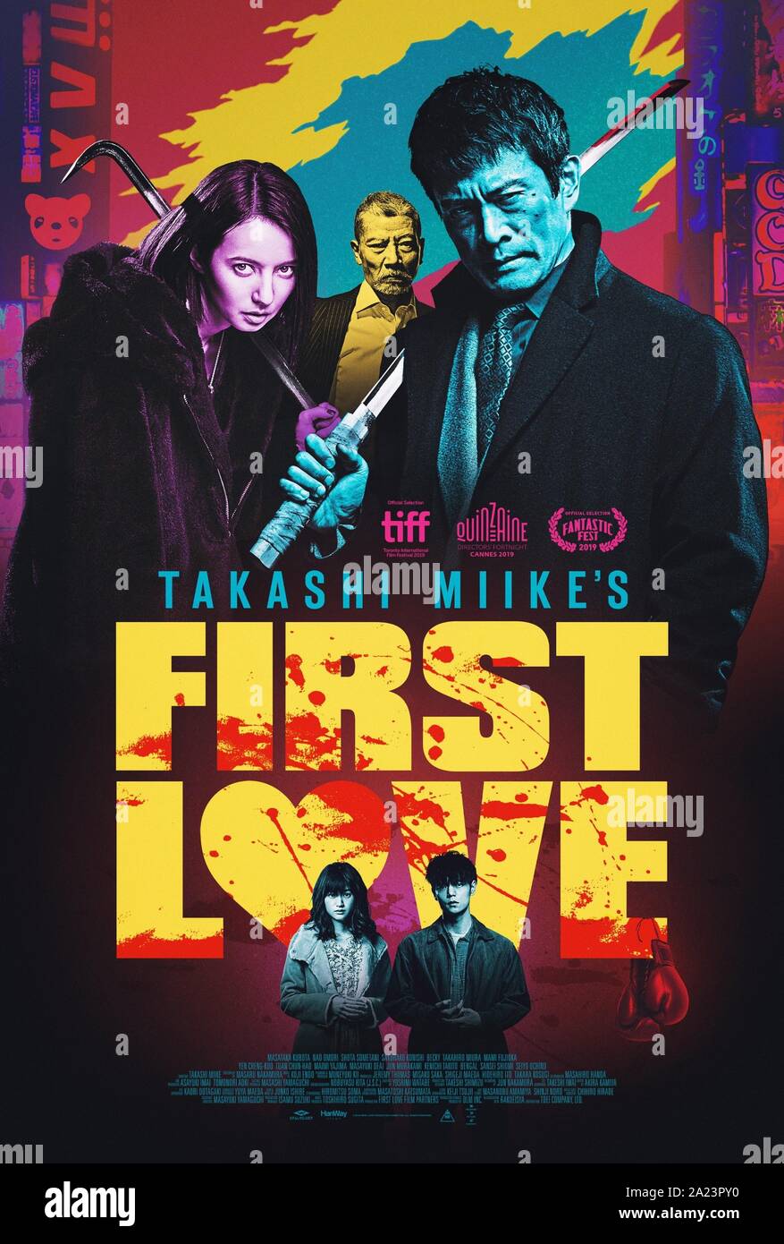 FIRST LOVE, (aka HATSUKOI), US poster, top from left: Becky, Sansei ...
