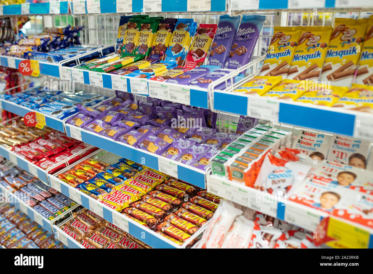 Minsk, Belarus - September 27, 2019 A counter with bars, chocolates ...