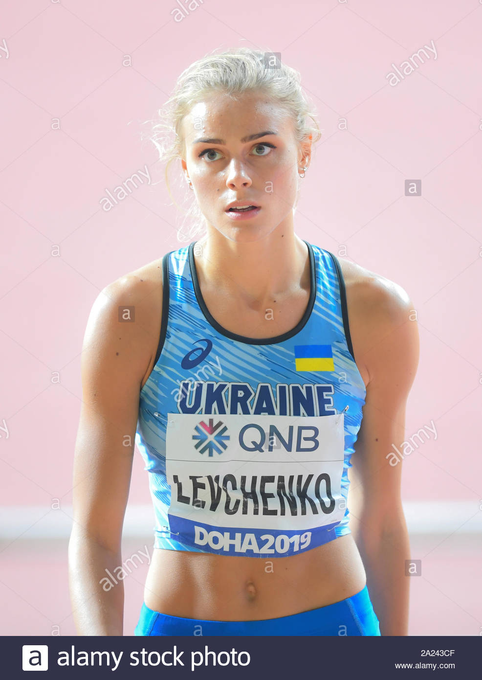 Yuliya Levchenko Stock Photos & Yuliya Levchenko Stock Images - Alamy