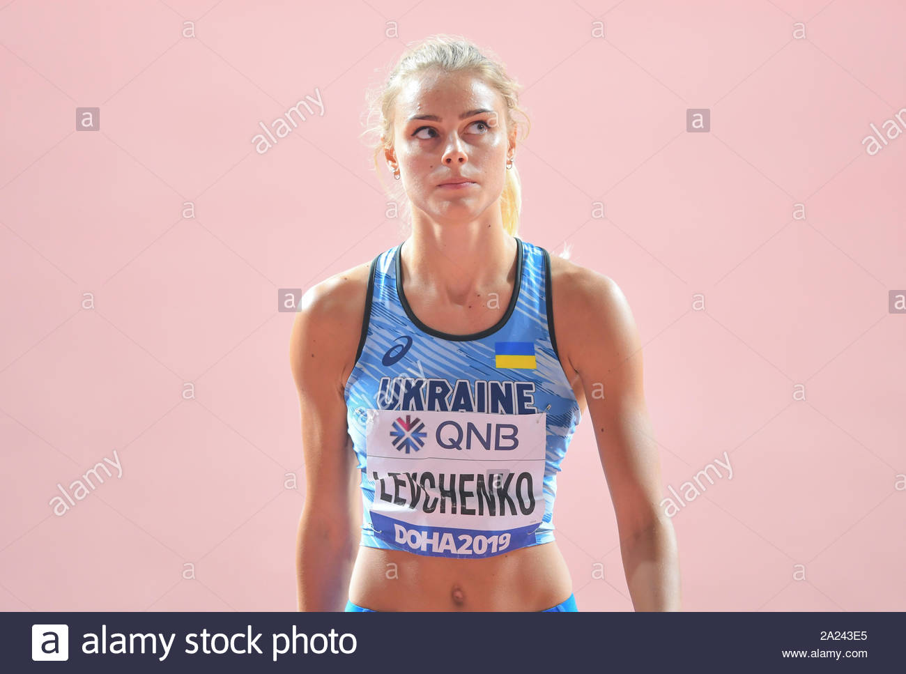 Yuliya Levchenko Stock Photos & Yuliya Levchenko Stock Images - Alamy