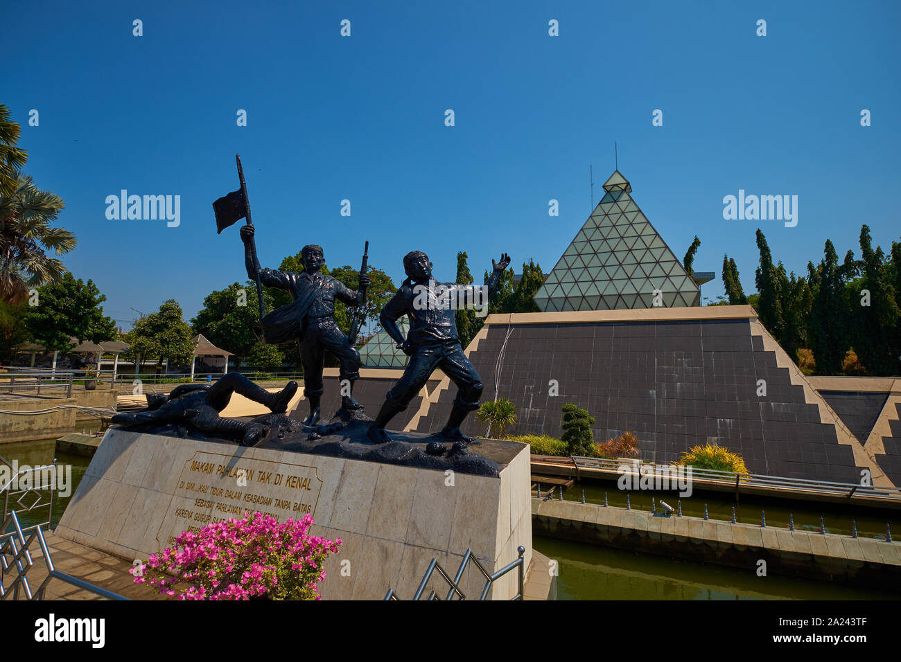The November 10 museum in Surabaya, Indonesia Stock Photo - Alamy