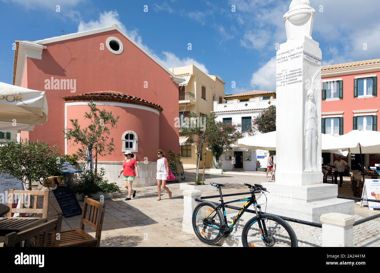 Gaios Town Paxos Greek Islands Greece Stock Photo - Alamy