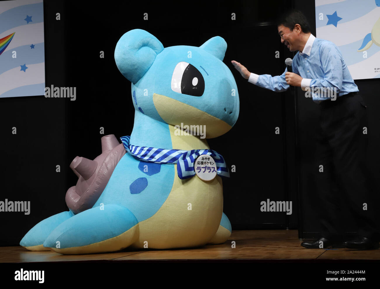 Tokyo, Japan. 30th Sep, 2019. Miyagi Governor Yoshihiro Murai smiles ...