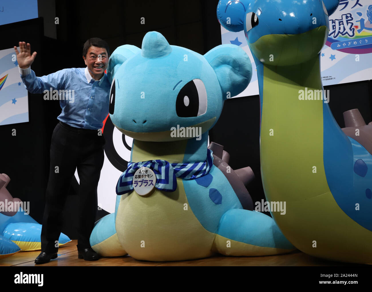Tokyo, Japan. 30th Sep, 2019. Miyagi Governor Yoshihiro Murai smiles ...