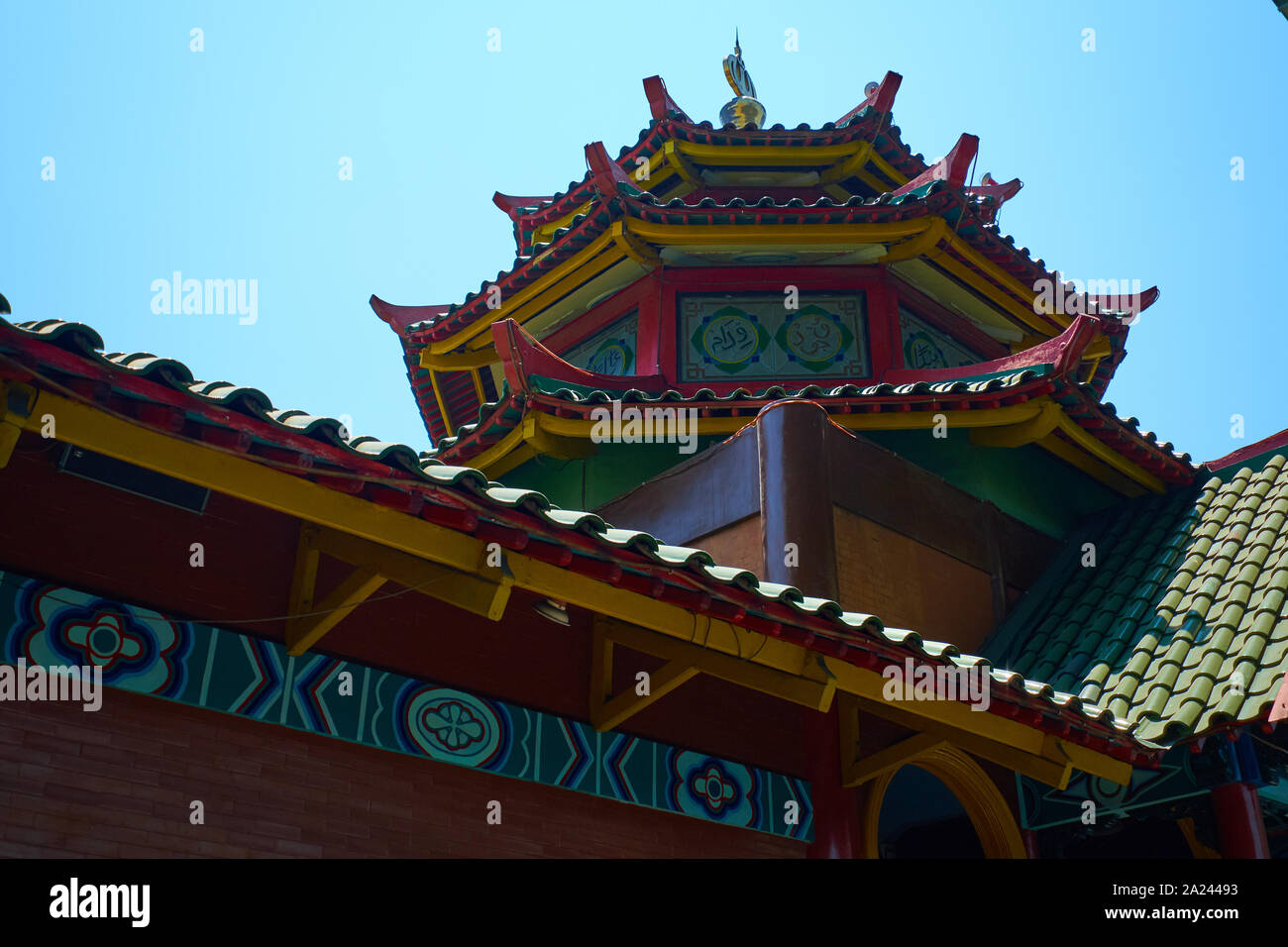 The Cheng Hoo Chinese mosque in Surabaya, Indonesia. The mosque is ...